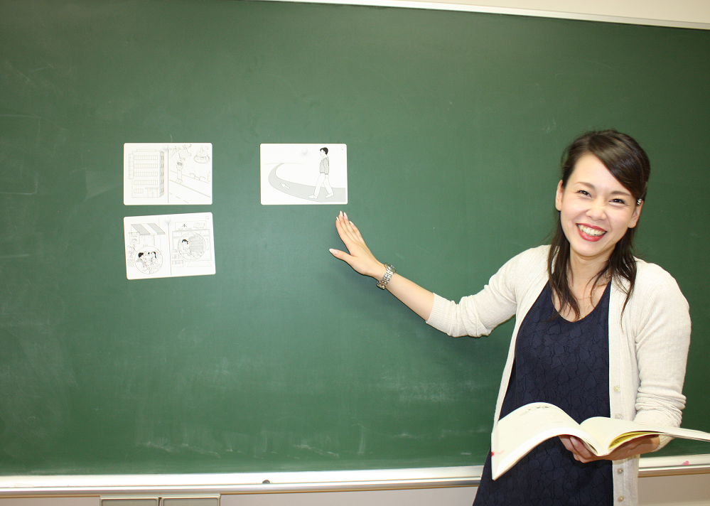 TABUNKA JACLS 日本語course
